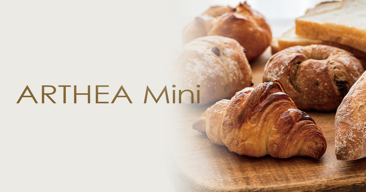 ARTHEA Mini | 製品情報(Products) | ARTHEA